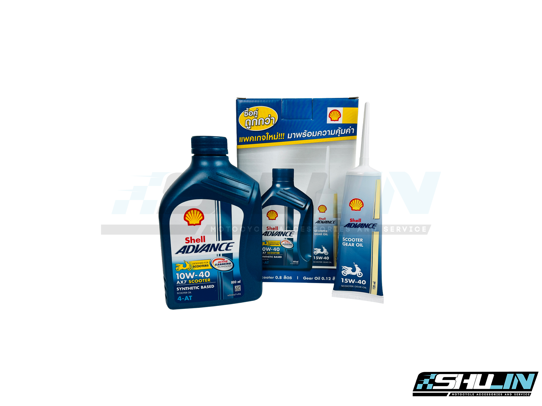 น้ำมันเครื่อง SHELL ADVANCE - 10W-40 AX7 SCOOTER 0.8 L (แถมเฟืองท้าย ...